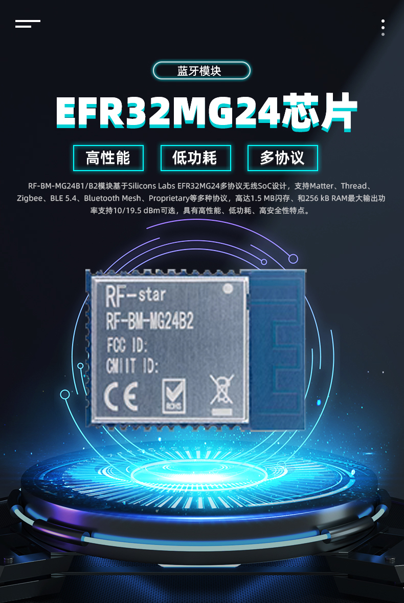 方案详情 - 电子方案详情_我爱方案网
